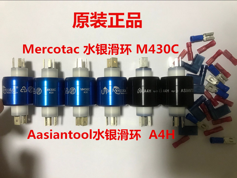 [USD 45.18] MERCOTAC mercury slip ring M430C M205 Asiantool A4H 4 rotary conductive slip ring ...