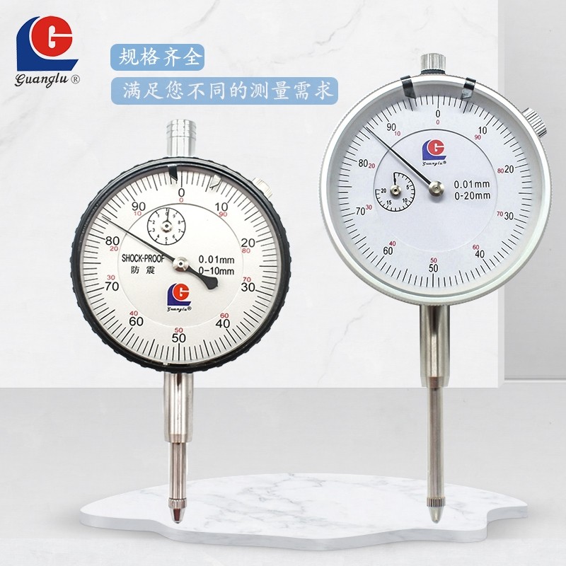 Guanglu bubble level indicator 10-20-30-50 small dial indicator: what's ...
