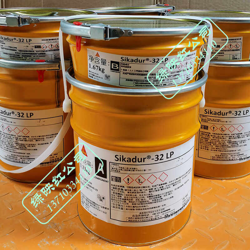 西卡Sikadur 32 LP：建筑界的强力胶水，让你的工程永不掉链子！-界面剂-淘宝好物网