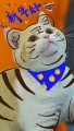 嗨宝贝乖哦