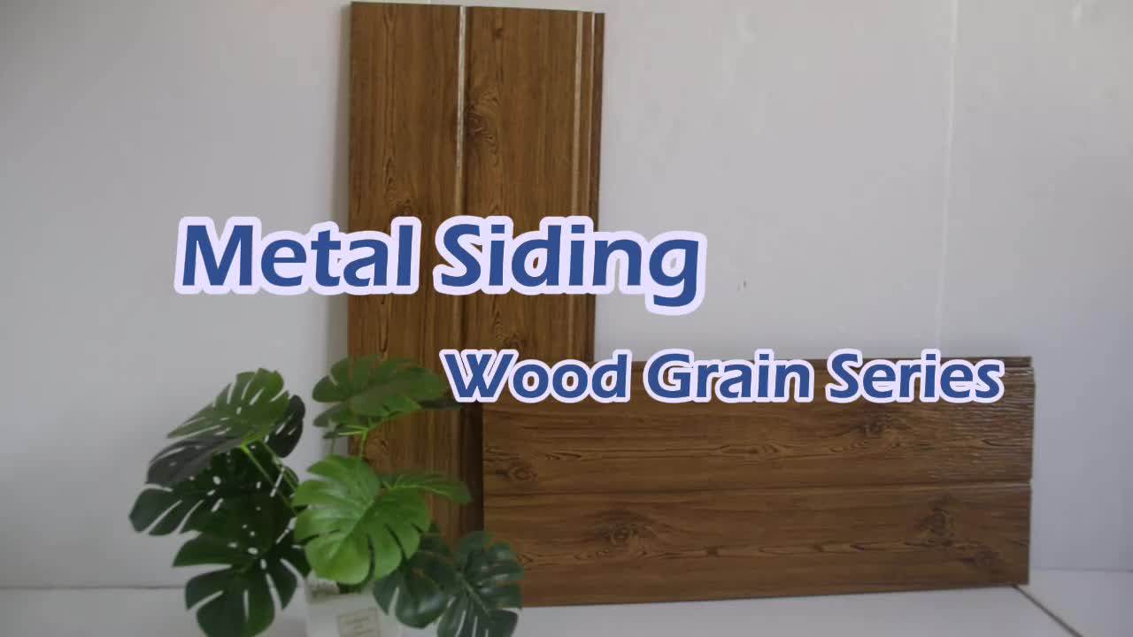 Wood Grain Cladding Sheet Metal Wall Covering Exterior Wall Metal ...