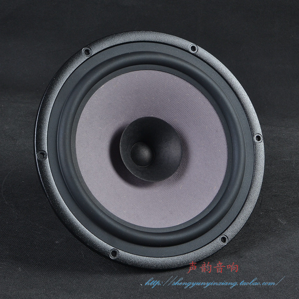 Norway SEAS SIAS H1597-08 FA22RCZ Grass Pulp Fiber Paper Cone 8 inch ...