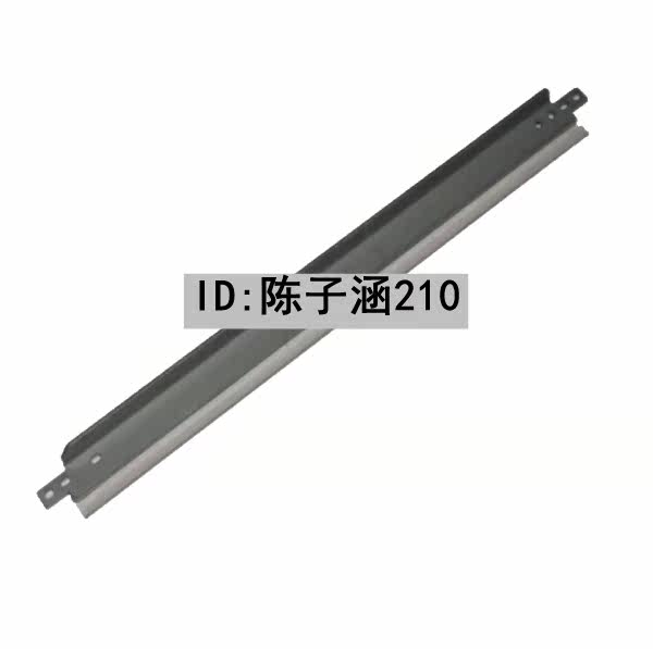 佳能IRC3020鼓芯C3320/C3325/C3330/C3520/C3725/G67：打印机的灵魂配件，你选对了吗？-感光鼓芯-淘宝百科网