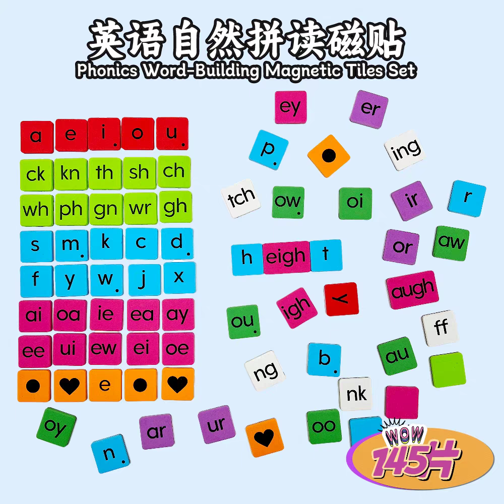 2025's latest | english phonics master! magnetic stickers make spelling ...