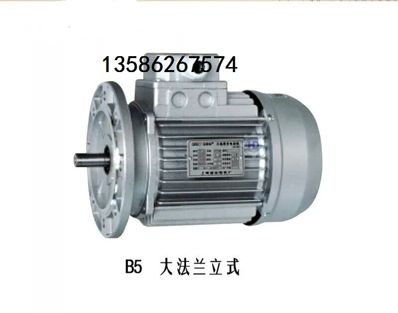 YS8024 YS8024 0 75KW-4 three-phase asynchronous motor 1400 turns 19 ...