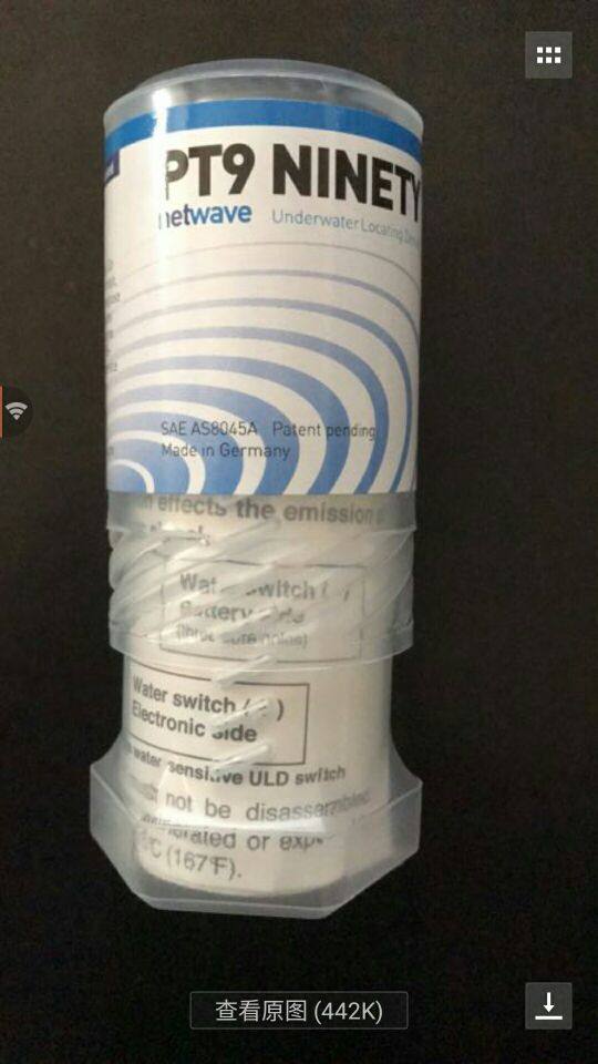 Netwave PT9-NINETY PT9-90 imported Letter Machine domestic lithium ...