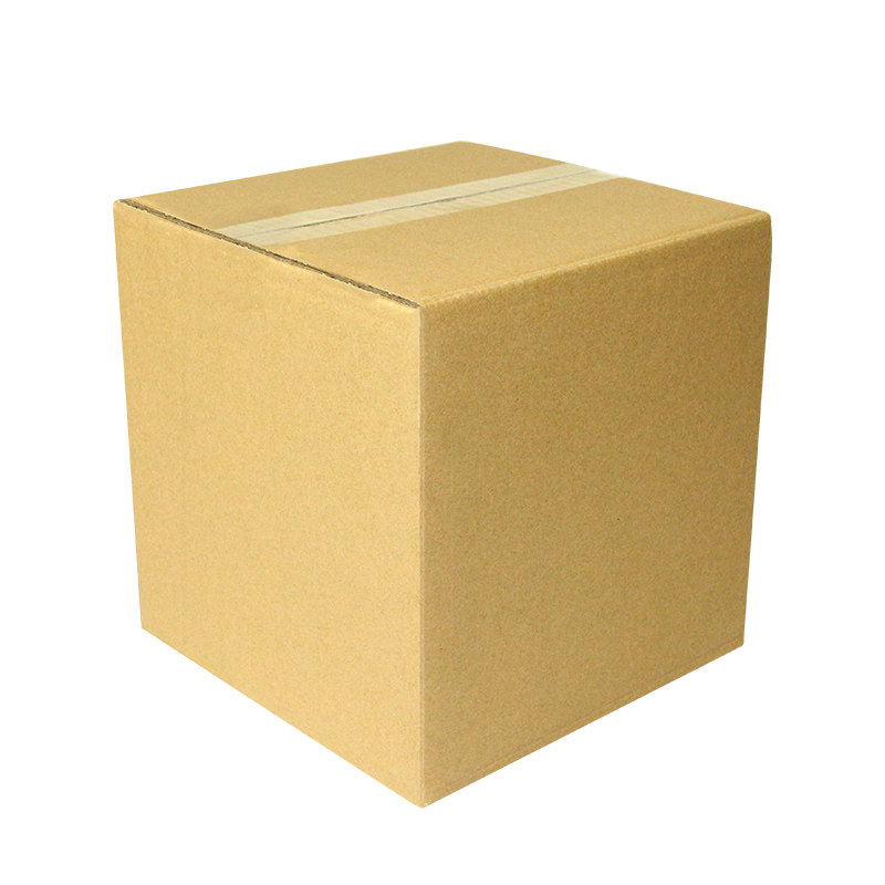 [USD 5.84] Huigu Packaging Square Carton Taobao Shipping Box Postal ...