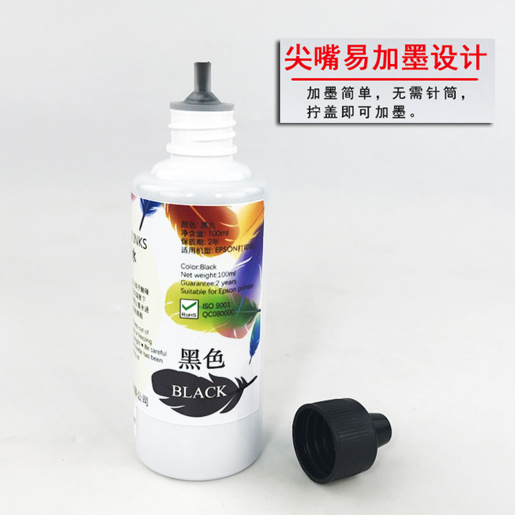Heat transfer hot printing ink ink 100 mlT shirt transfer ink hot ...