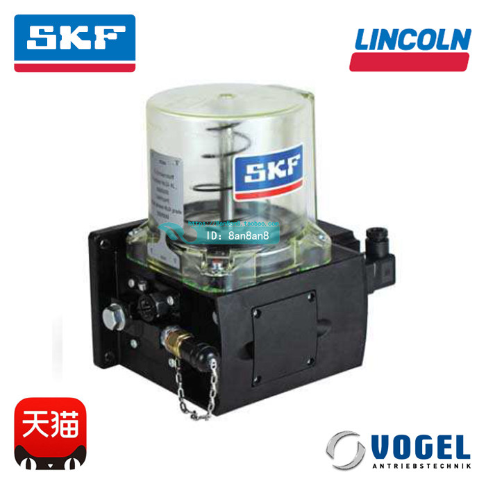 SKF oil pump Germany VOGEL Fu Bird electric pump lubrication system ...