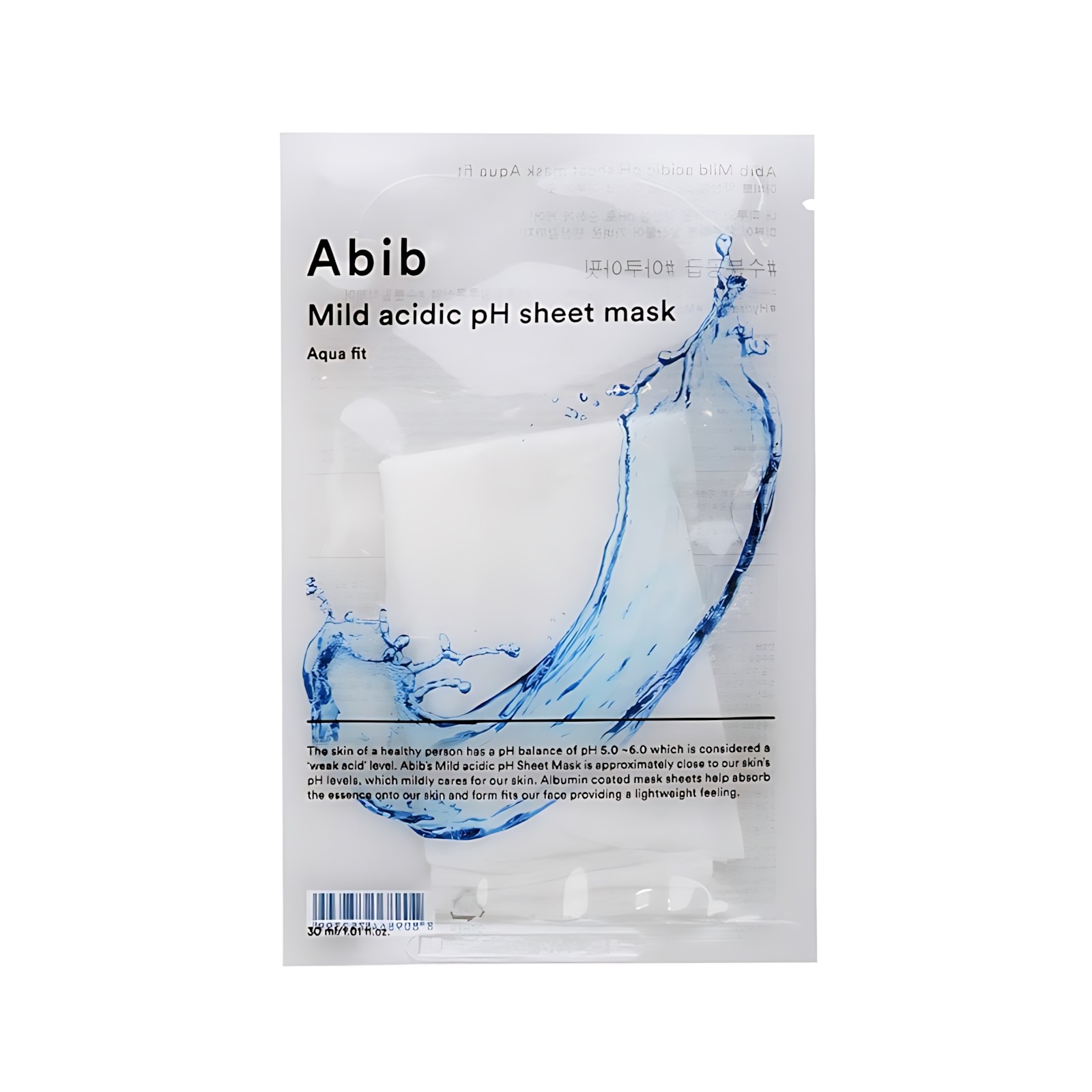ABIB面膜：精准补水，科学护肤的日常选择_贴片面膜_淘宝美妆网