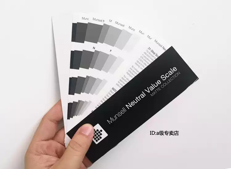 美國Munsell色卡蒙賽爾明度精選色卡國際標準灰N系列孟塞爾明度色