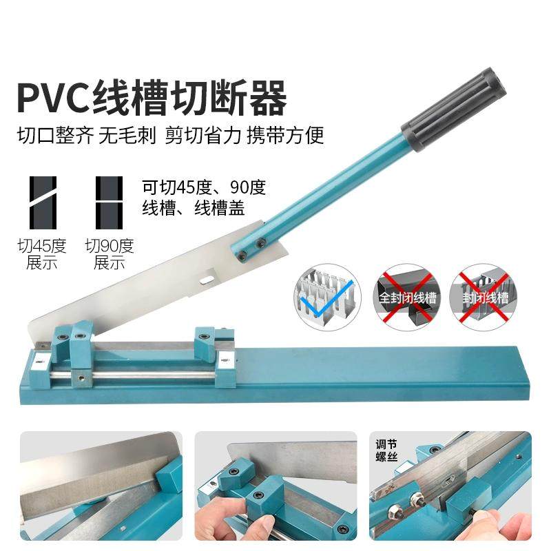 导轨切断器C45轨道切割机怎么选？铁铝空开卡轨剪钳实测推荐-钢丝绳切断机-淘宝百科网