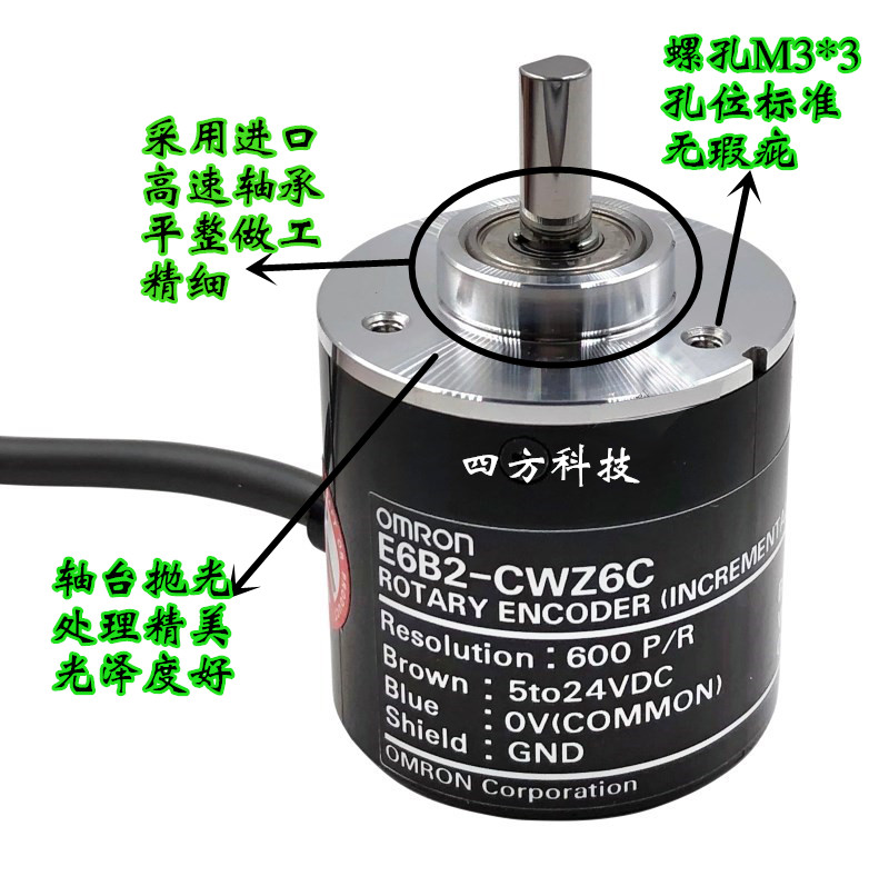 Omron draw wire displacement/linear length encoder | Ebuy7.com