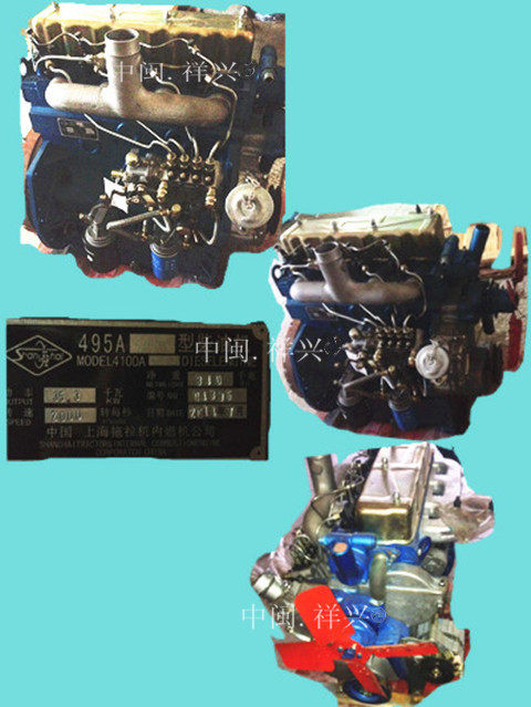 [USD 3834.29] Shanghai 495A Diesel 495AC Diesel Marine Engine 495AY ...