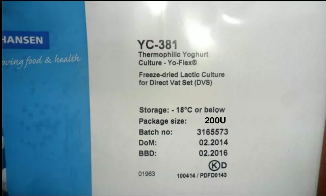 丹麦进口菌种科汉森381酸奶发酵菌散装酸奶菌商用奶吧菌种LGGBB12