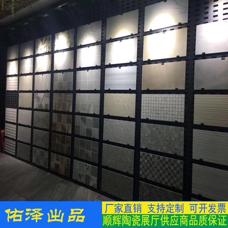 [USD 4.22] Custom various steel mesh aluminum plate iron plate heat ...