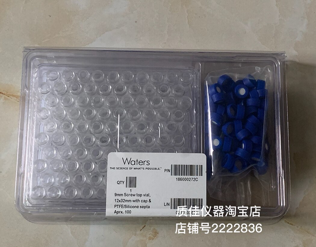 实验室小白必备！透明螺口样品瓶如何选？186000307C测评来啦！-其它仪表仪器-淘宝好物网
