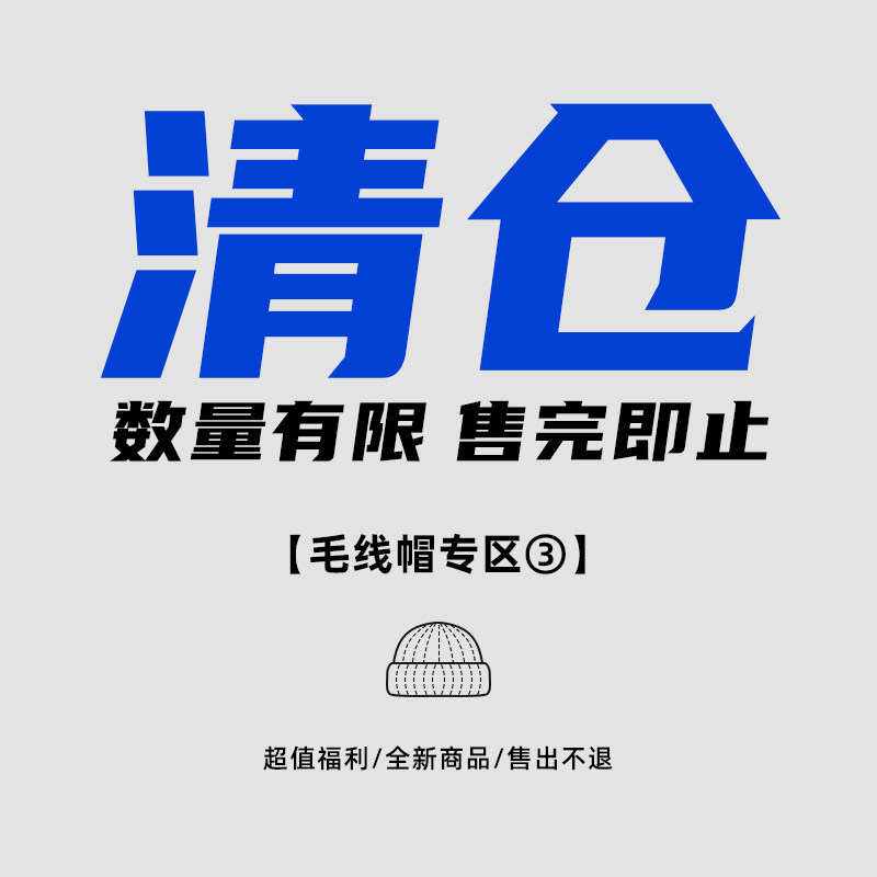 Deep Seeker是什么程序？🔥科技迷必知的深度解析-生活-淘宝百科网