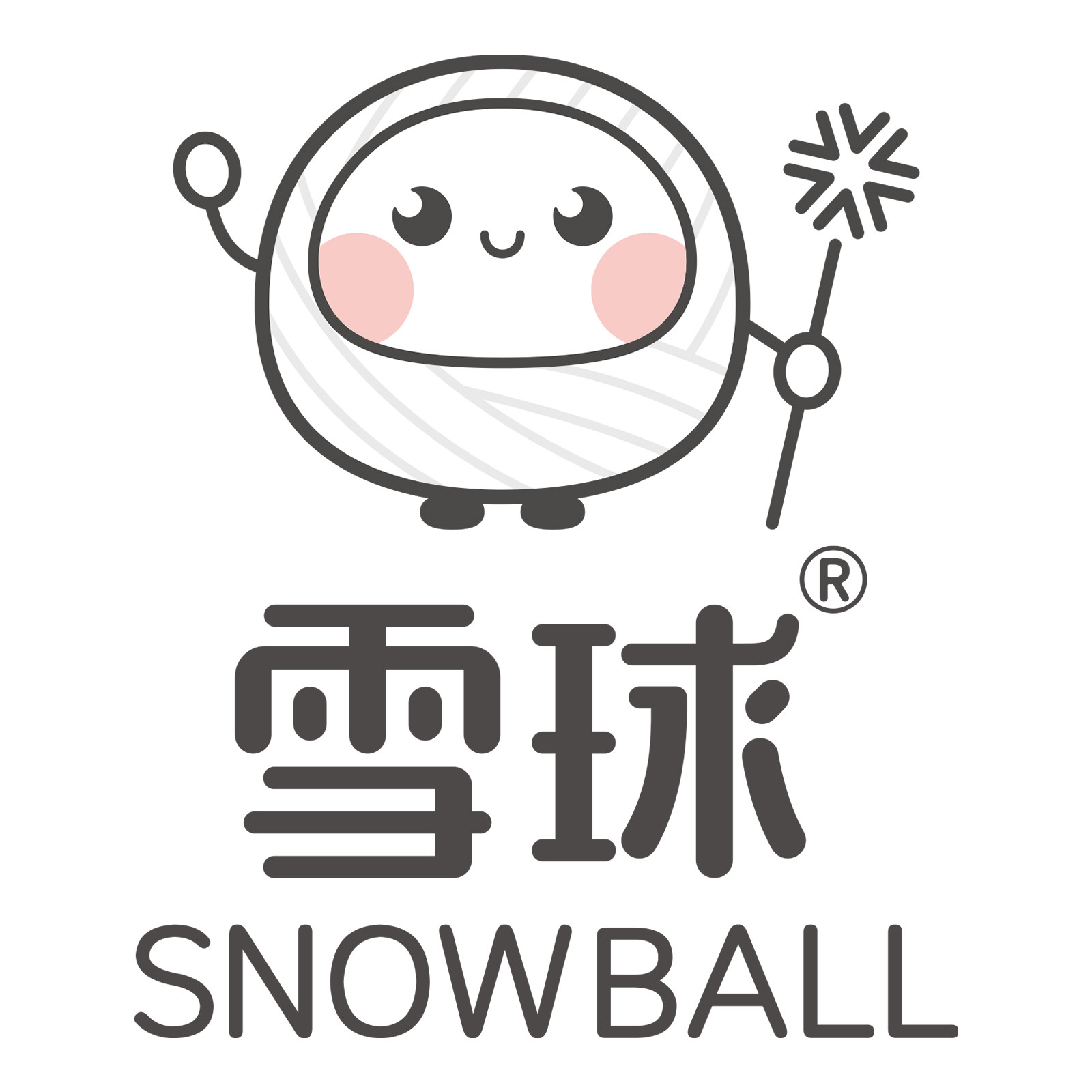 雪球毛线嘉姐