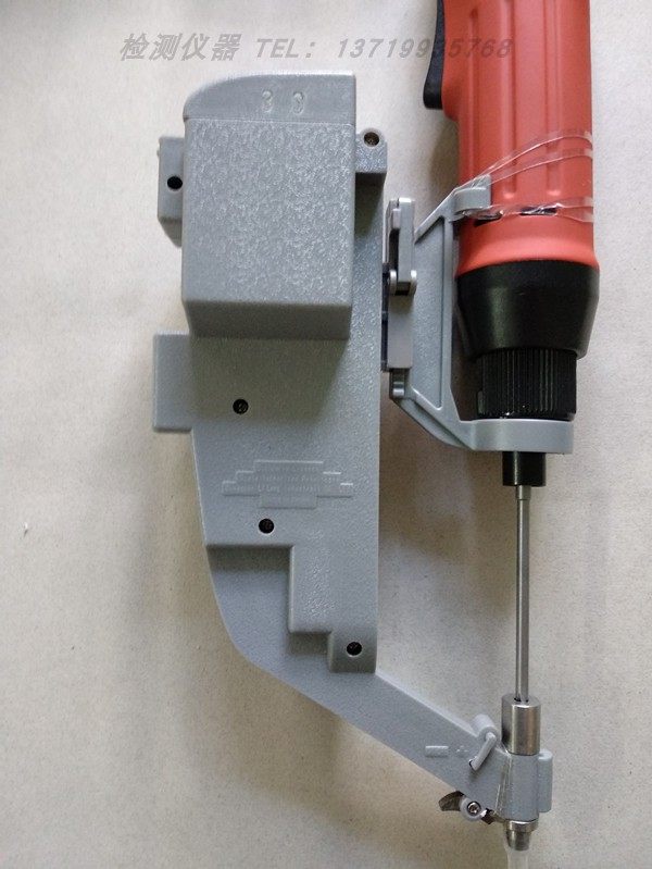 Automatic screw arrangement machine Screw conveyor supply machine Hand ...