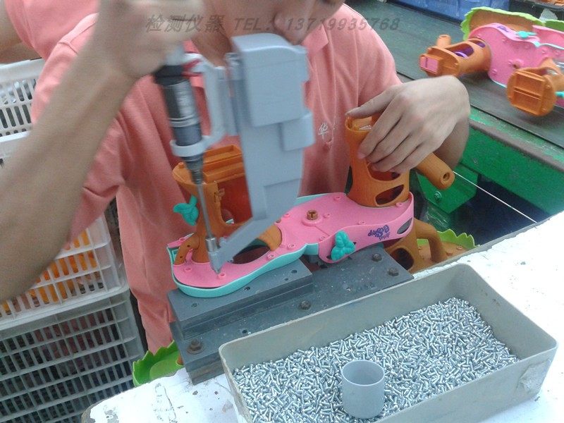 Automatic screw arrangement machine Screw conveyor supply machine Hand ...