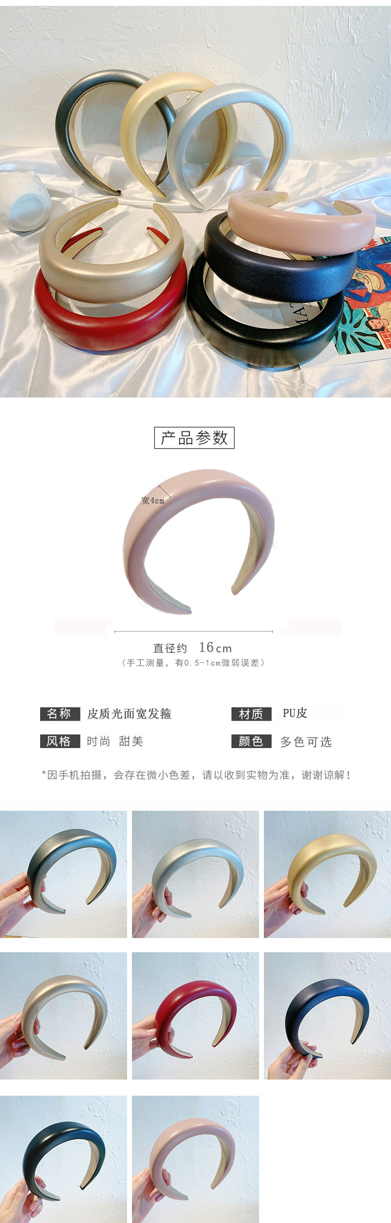 Wholesale fashion pu leather thickened sponge headband wide edge hair ...