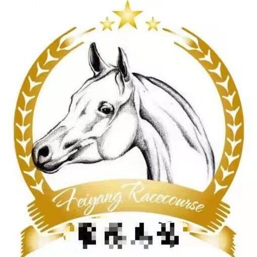 骏捷马具生活馆