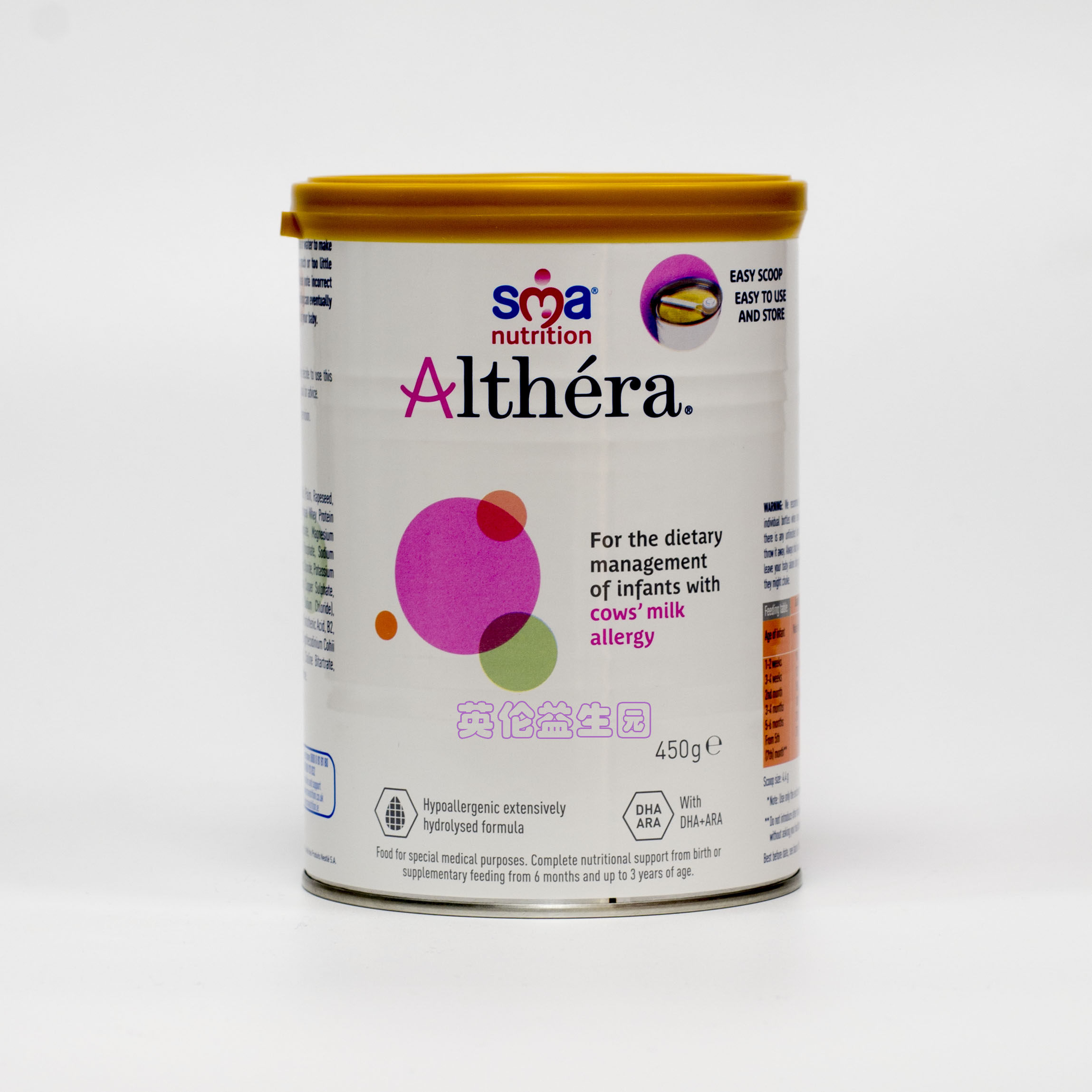 [USD 55.20] Nestle low-lactose deep hydrolyzed milk powder 450g ...