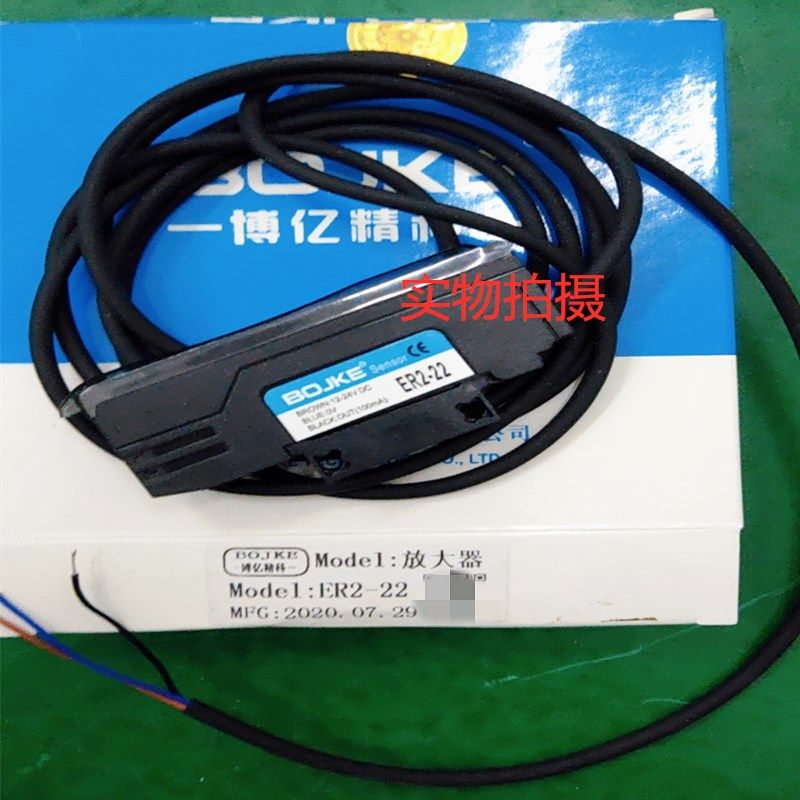 [USD 32.21] Digital Display Fiber Amplifier ER2-22 ER2-22P 22N Sensor ...