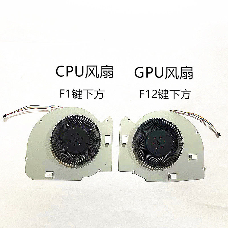 華碩ROG Zephyrus M GM501 GS：電競本裏的冰山一角，散熱性能逆天！