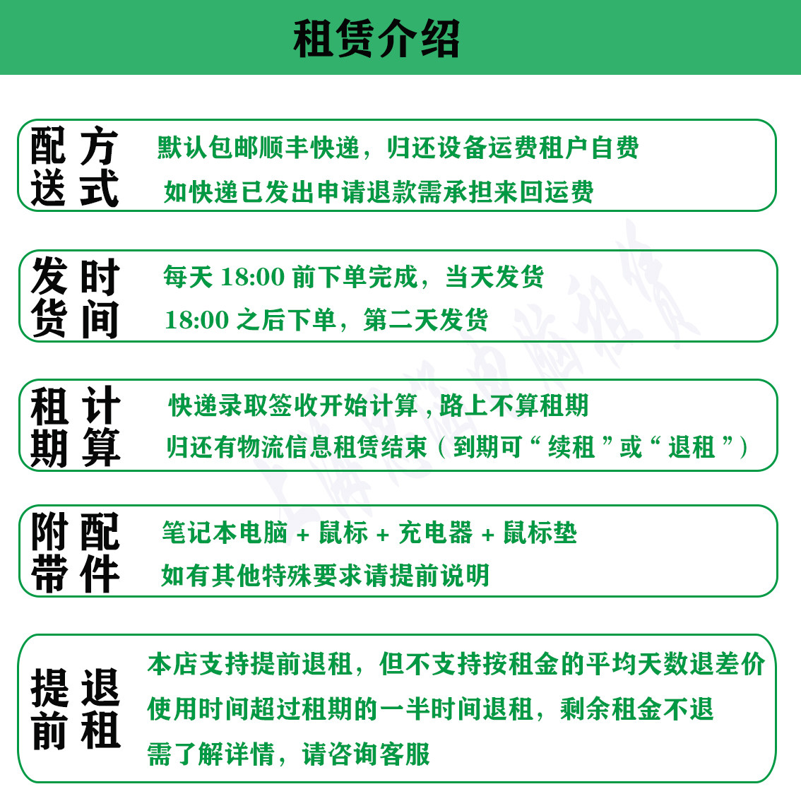 2021最新CPU天梯图：最新版性能大揭秘！-cpu天梯图-淘宝百科网