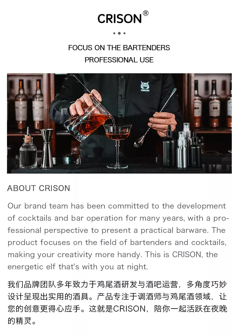CRISON無鉛水晶尼克諾拉雞尾酒杯 高腳杯手工製作純色設計101-200ml