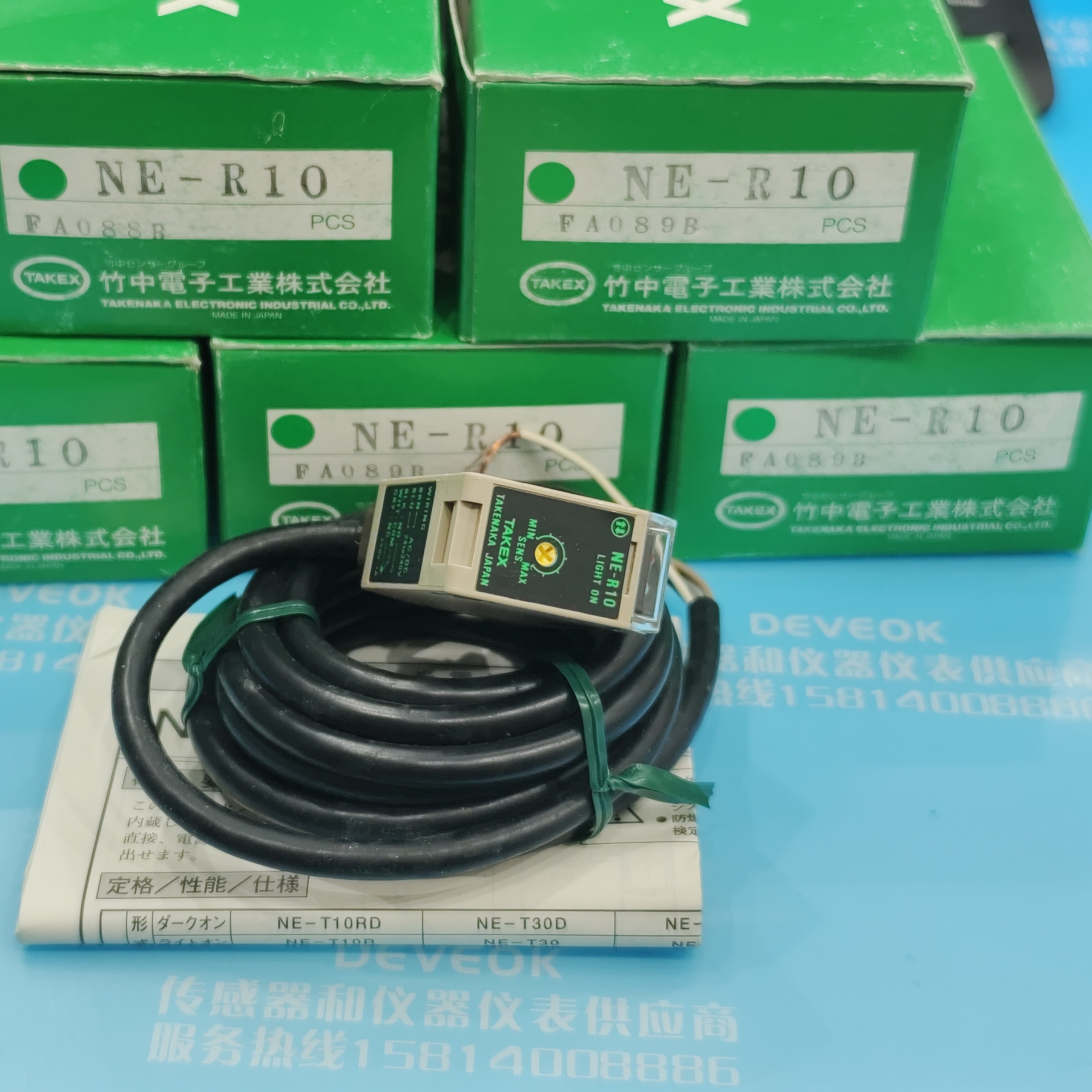 正品 TAKEX竹中NE-T10RD,NE-TR10RD,NE-TL10R,NE-T10R