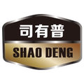 司有普车生活