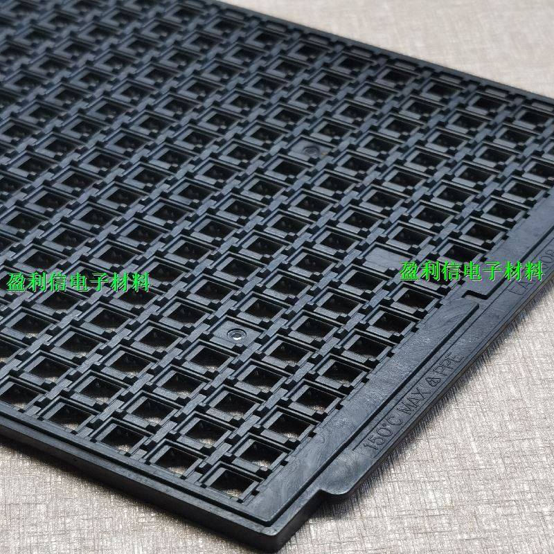 IC托盘芯片托盘内存tray盘BGA QFP QFN DDR3 DDR2 BGA6*8 480格-阿里巴巴