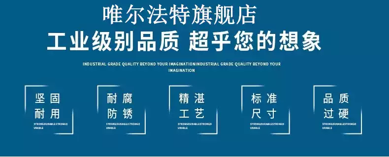 柴油發電機組專用 上海弗列加水箱防鏽水DCA65L DCA4 防凍冷卻液