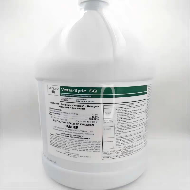 Steris斯特瑞斯Vesta-Syde SQ季铵消毒剂633508硬质表面杀菌3.78L