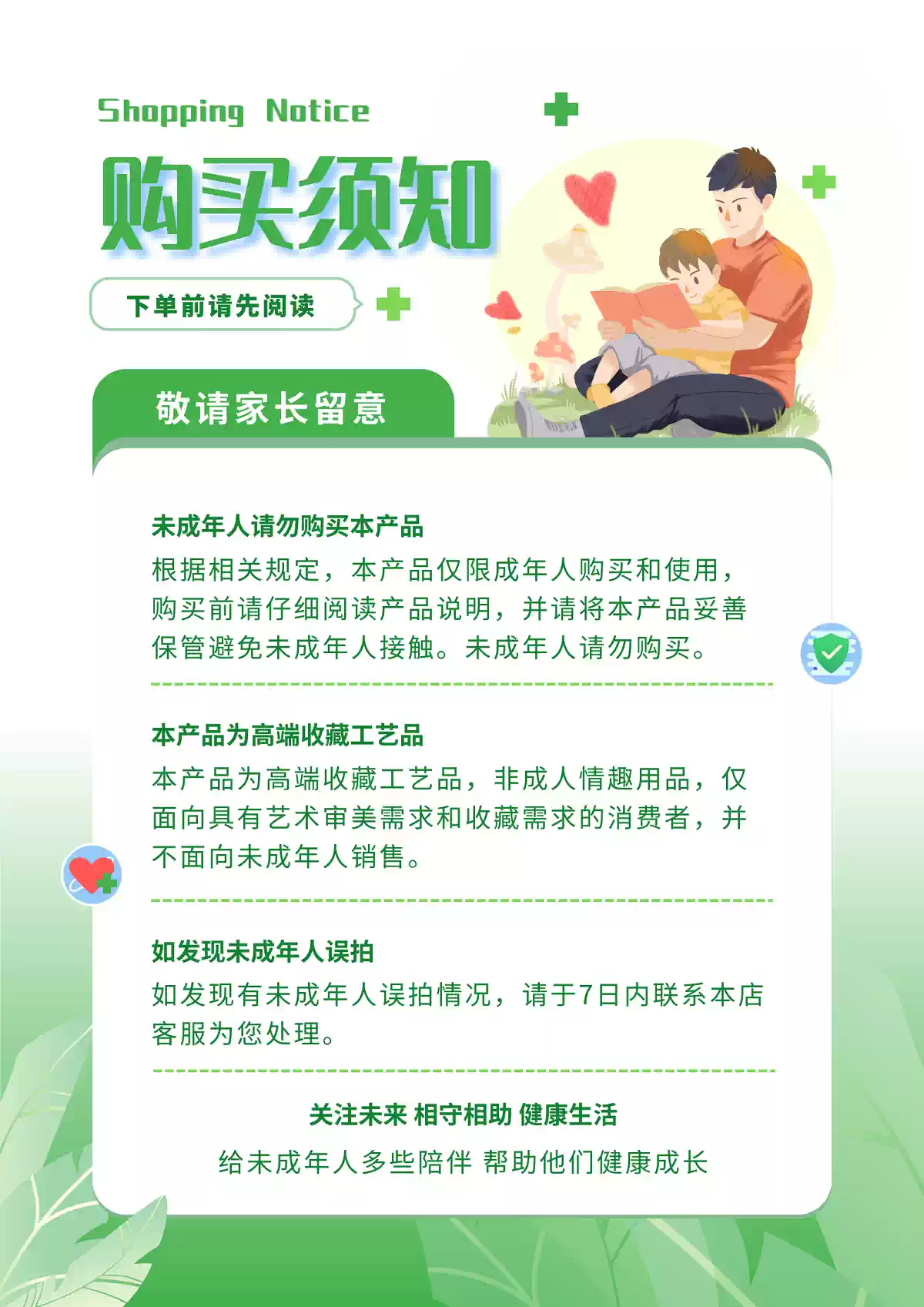 定金 ENSOUTOYS 原画 K pring Dongtan Style 东滩 1/6 手办