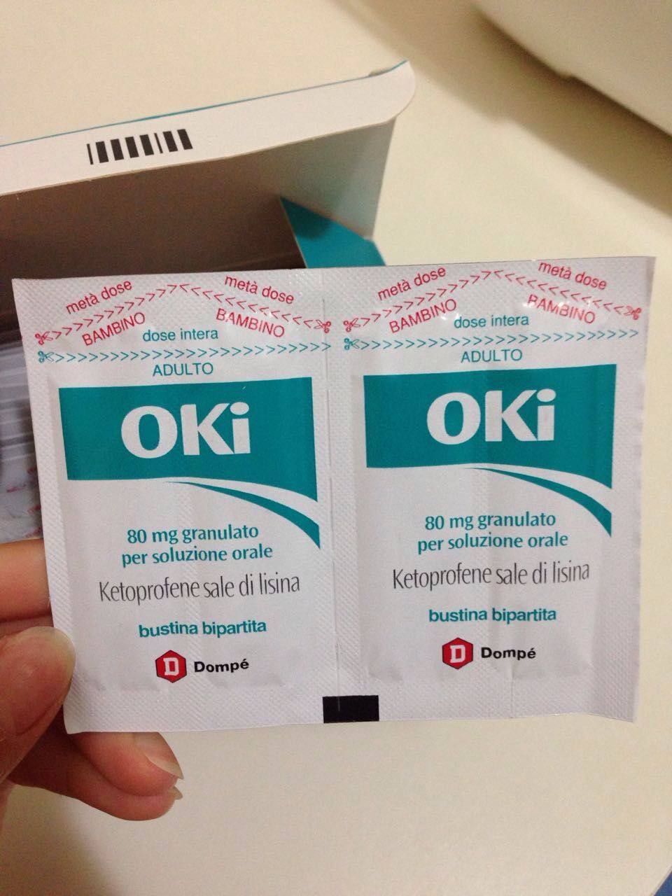 意大利代购Oki 80mg granulato per soluzione orale - BuyChinaFrom.com - 最专业的海外 ...