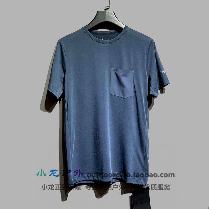 始祖鸟Eris T-Shirt：有机棉混纺，透气速干，户外运动必备！-速干T恤-淘宝好物网