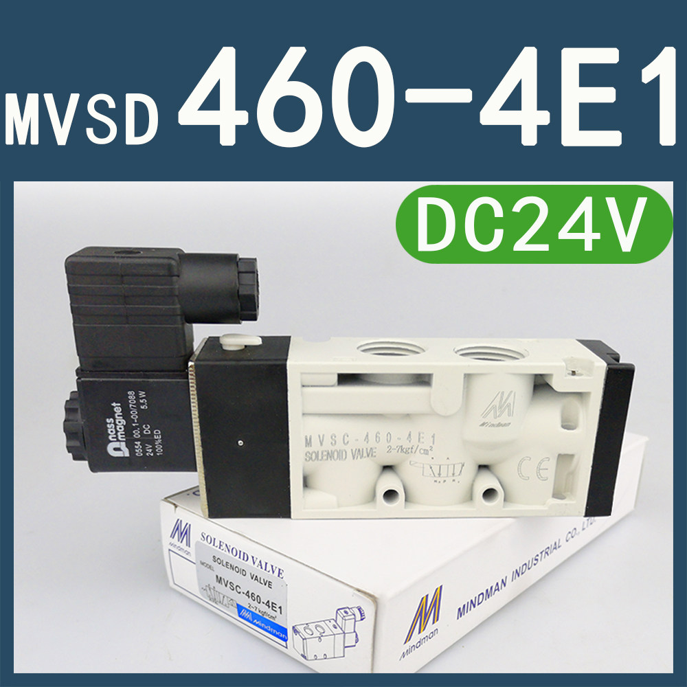 [USD 11.29] Tyre Mindman Golden Magneto MVSD-180-4E1220-4E2 two five ...