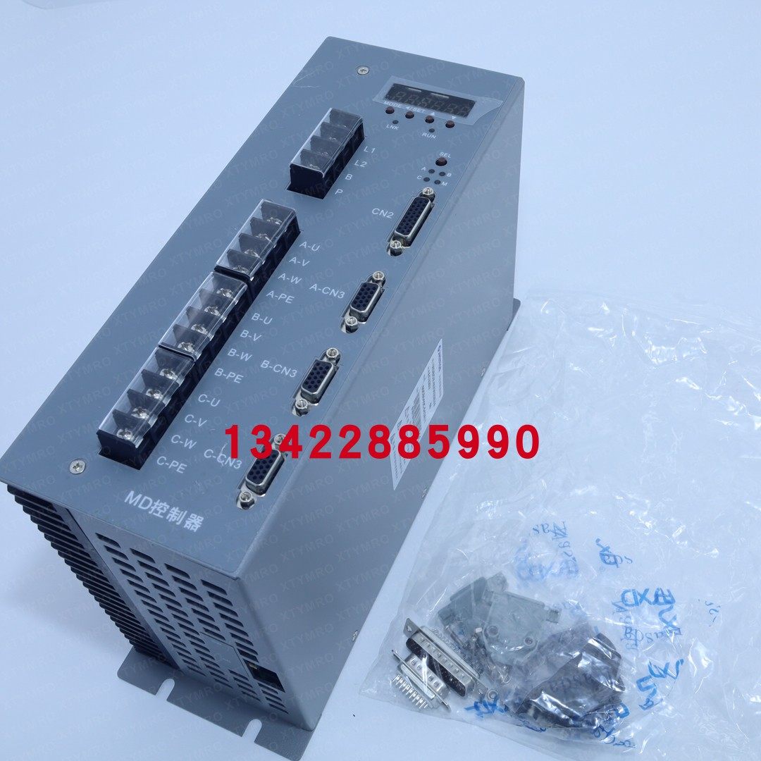 SYNTRON森创原装控制器 MDBOX-NV3020E MV3035ED 工业自动化仪器