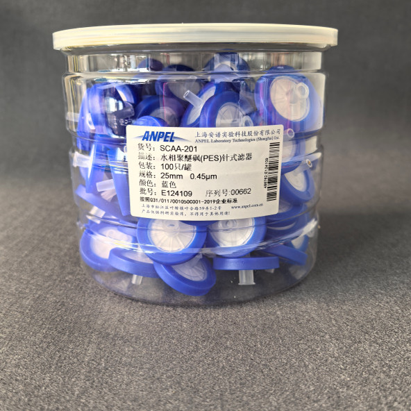 实验室必备神器！上海安谱ANPEL水系PES聚醚砜滤器，科研人的福音 -过滤器-淘宝百科网