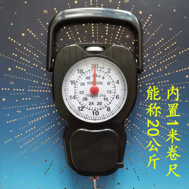 For homesatchel spring scale with 1m tape measure 20kg scale portable ...