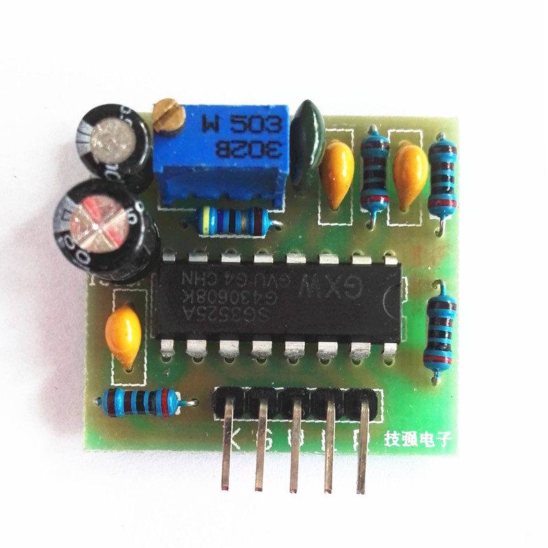 SG3525 drive board Inverter drive board 13KHZ-42KHZ adjustable ...