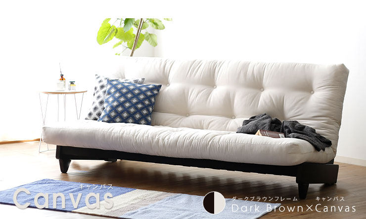 Buy Nordic multi-functional Japanese sofa bed dual foldable living room ...