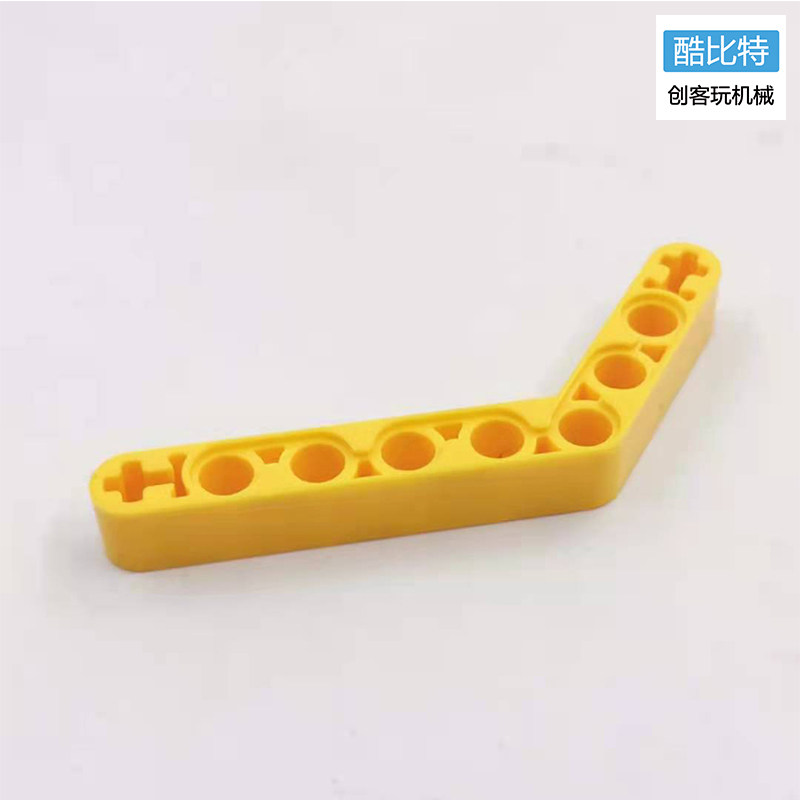 Compatible with LEGO Tech accessories 6629 4x6 hole arm 9686 wedo2 0 ...