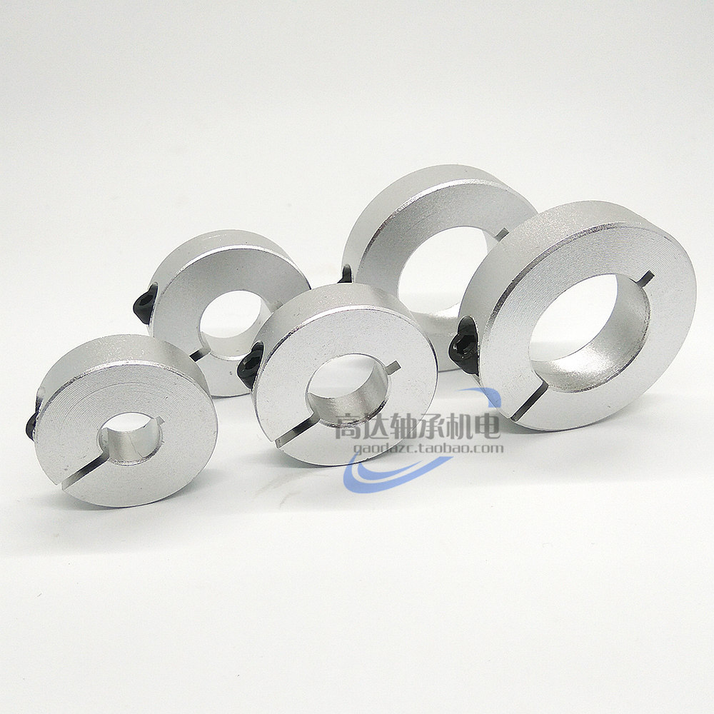 Optical axis fixing ring anti-rust bearing fixing ring spindle thrust ...