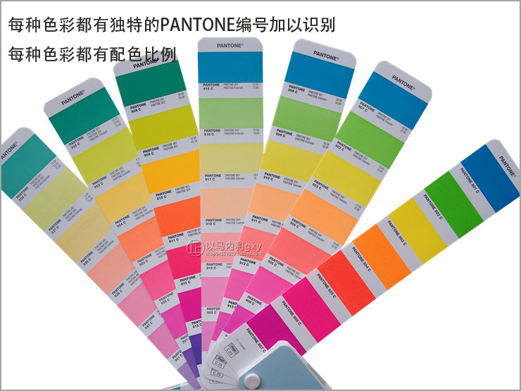 PANTONE潘通色卡粉彩色配方指南（新增霓虹色）色號9開頭-GG1504