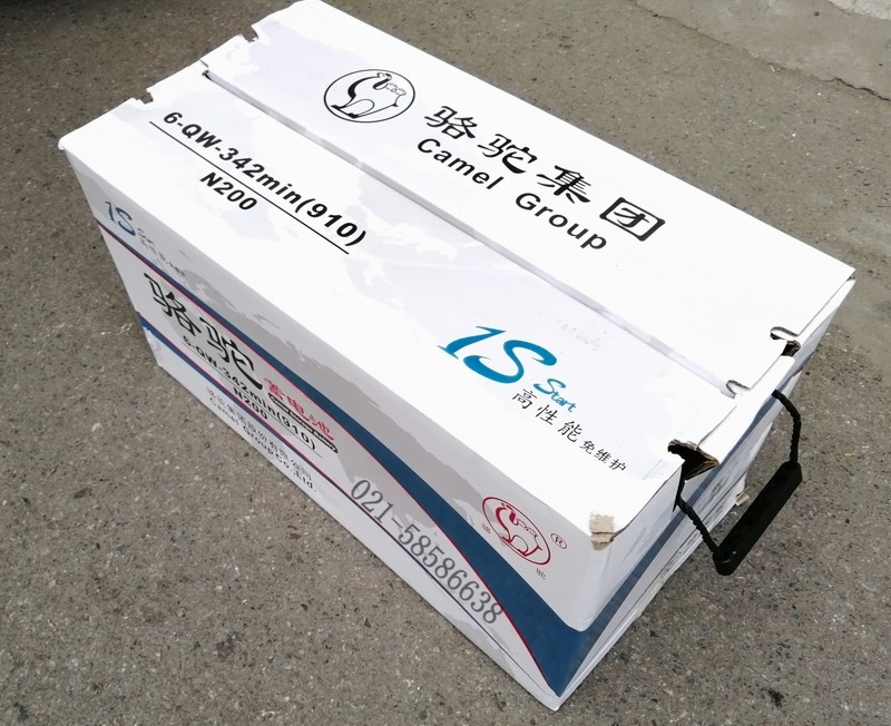 [USD 363.39] Camel 1S 6-QW-342min N200 910CCA battery 12V200ah electric ...